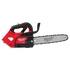 Milwaukee M18 FUEL™ 12" (305mm) Top Handle Chainsaw Kit M18FTCHS12802 ...
